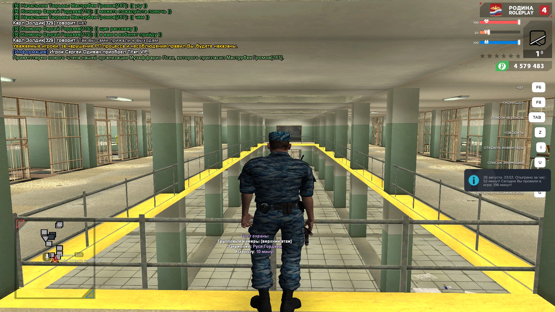 23 53 51 687 — Postimages