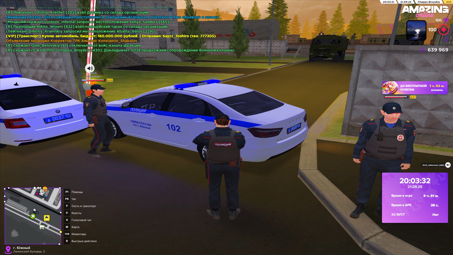 20 03 31 — Postimages