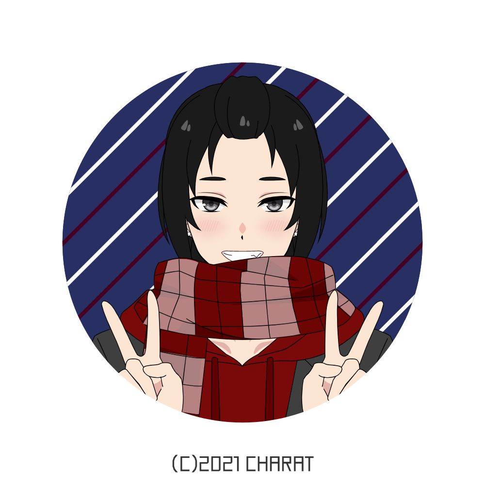Sirius Chibi — Postimages