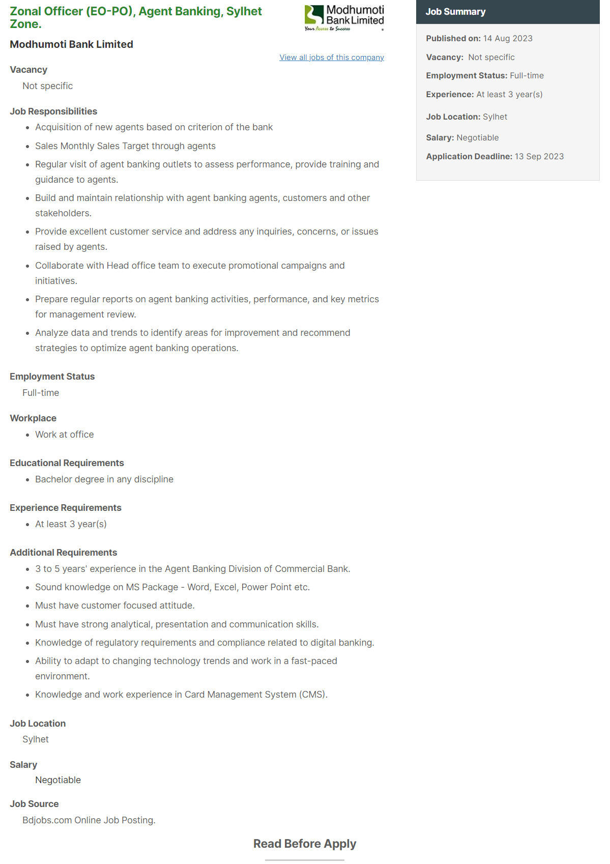 Modhumoti Bank Job Circular - মধুমতি ব্যাংকে নিয়োগ প্রকাশ।