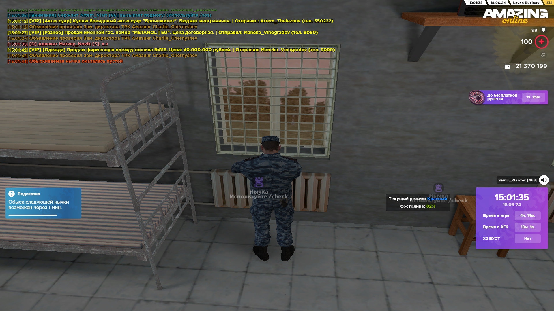 15 01 45 — Postimages