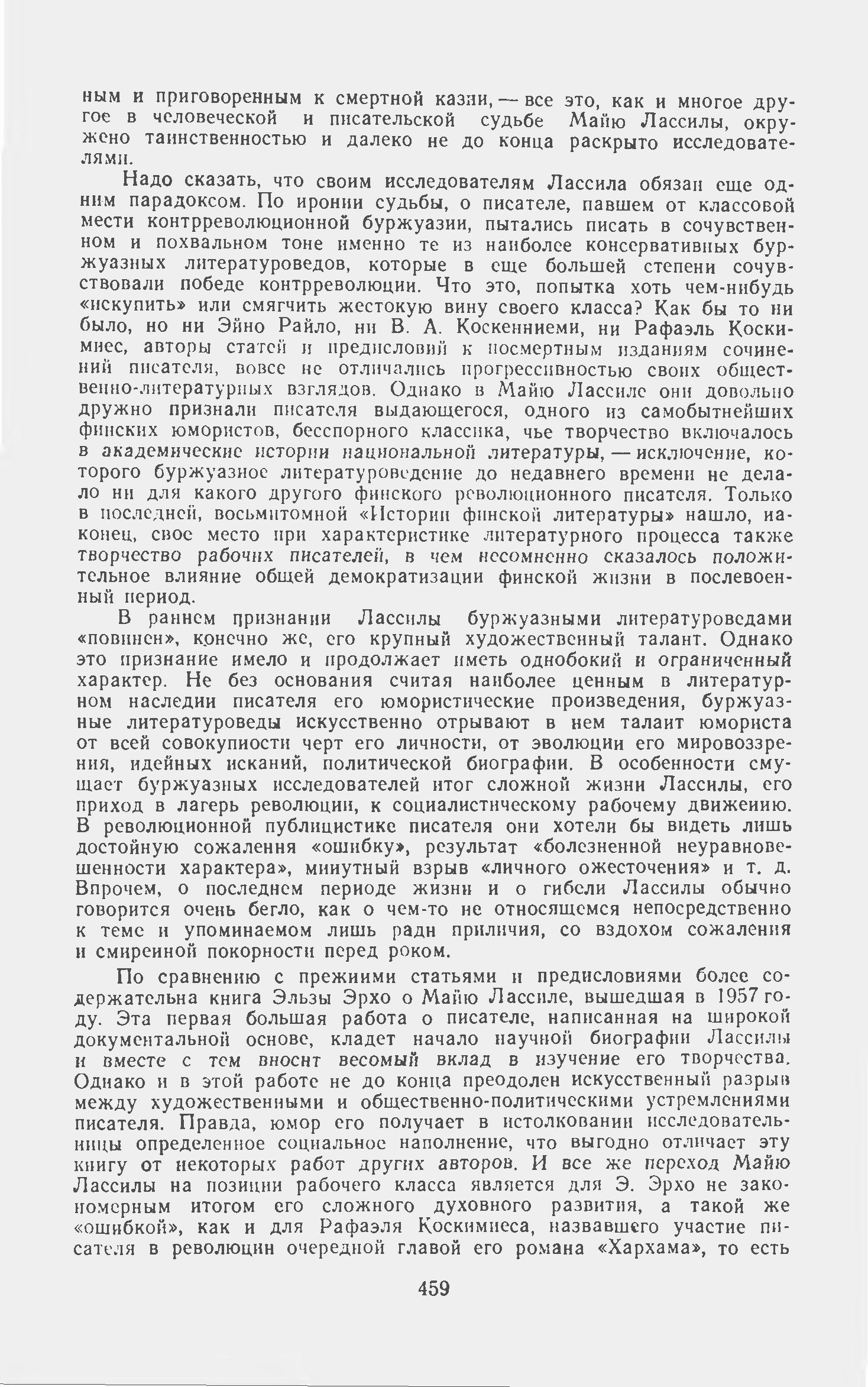 p0023 — Postimages