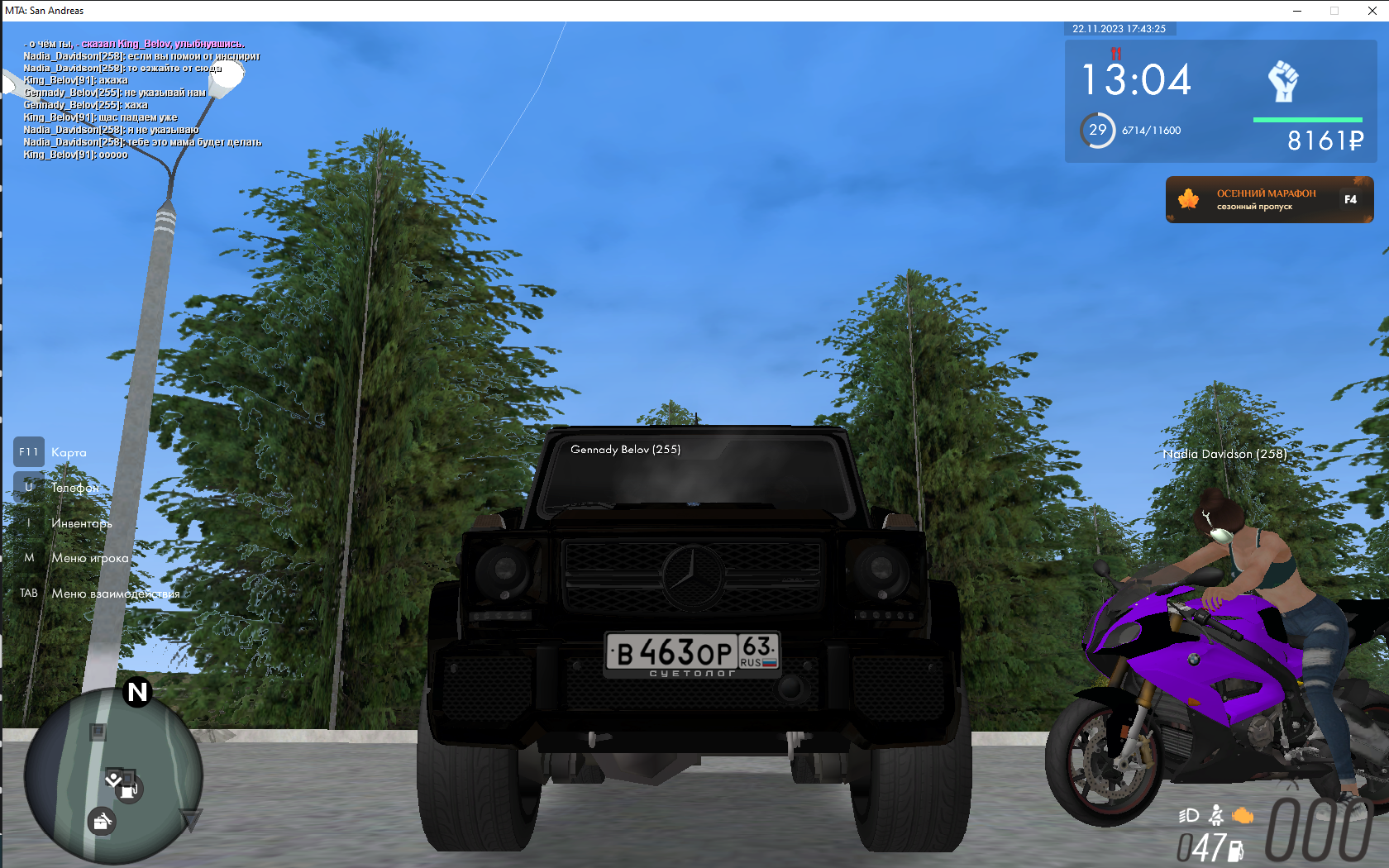 image 22 — Postimages