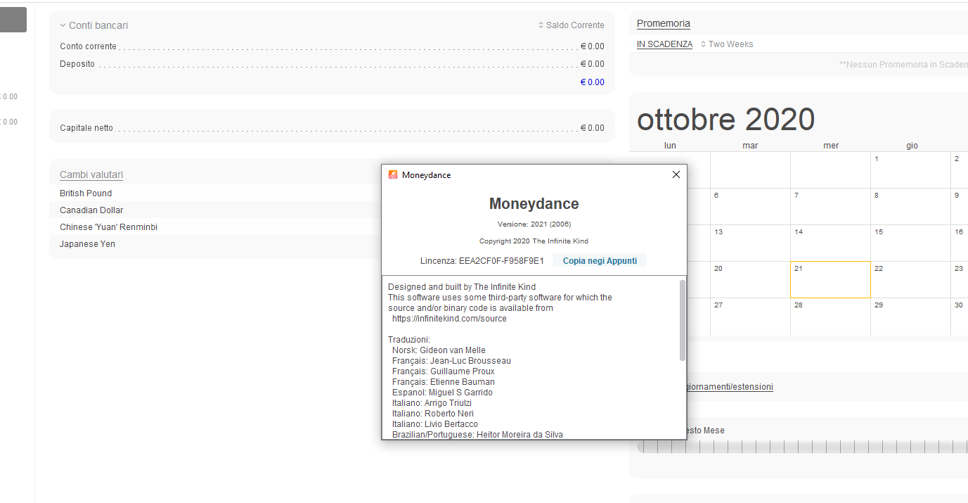 screen 2 — Postimages