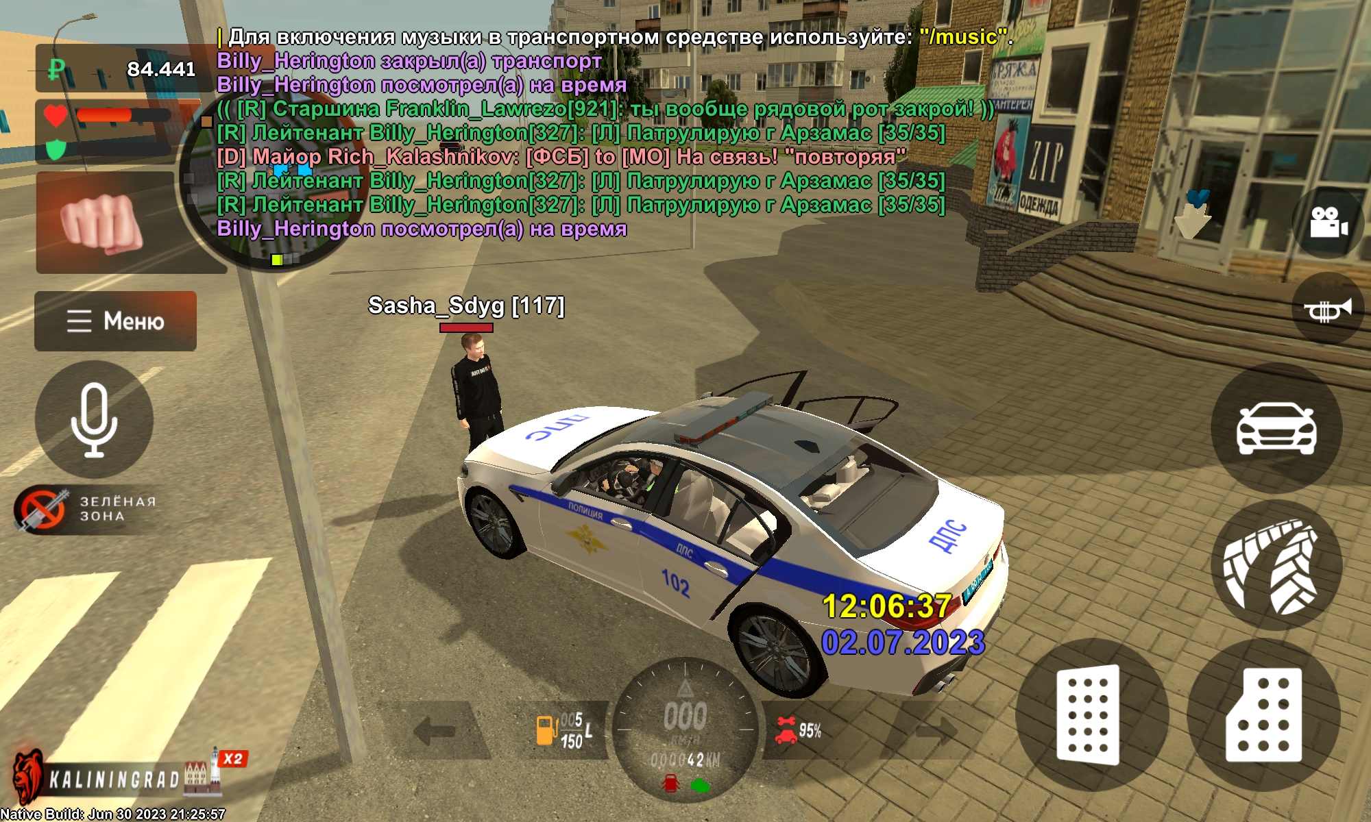 Screenshot 20230702 040519 com br top — Postimages