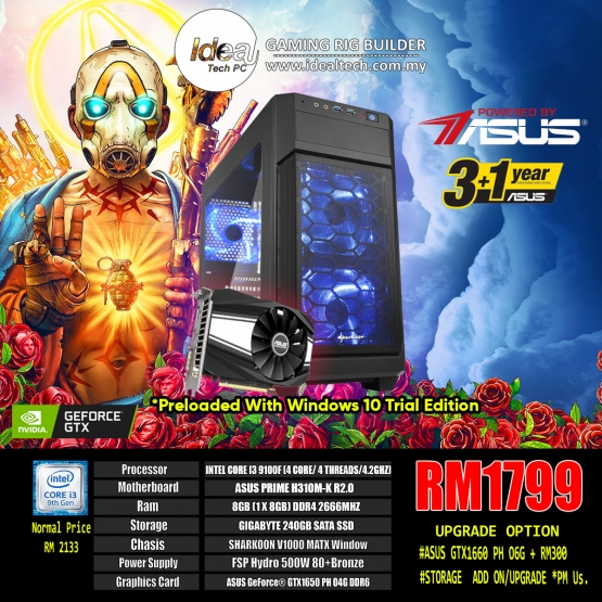 Senarai Harga Komputer, Aksesori & Aplikasi Terkini | CariGold Forum