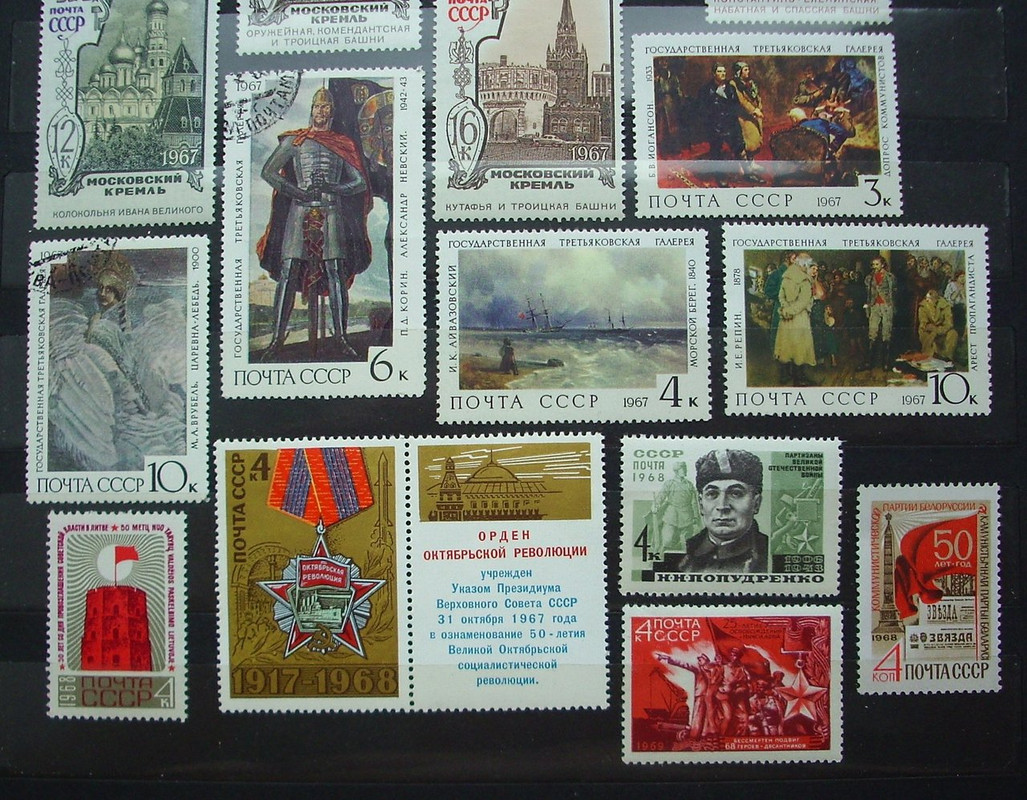 IMG 7263 — Postimages