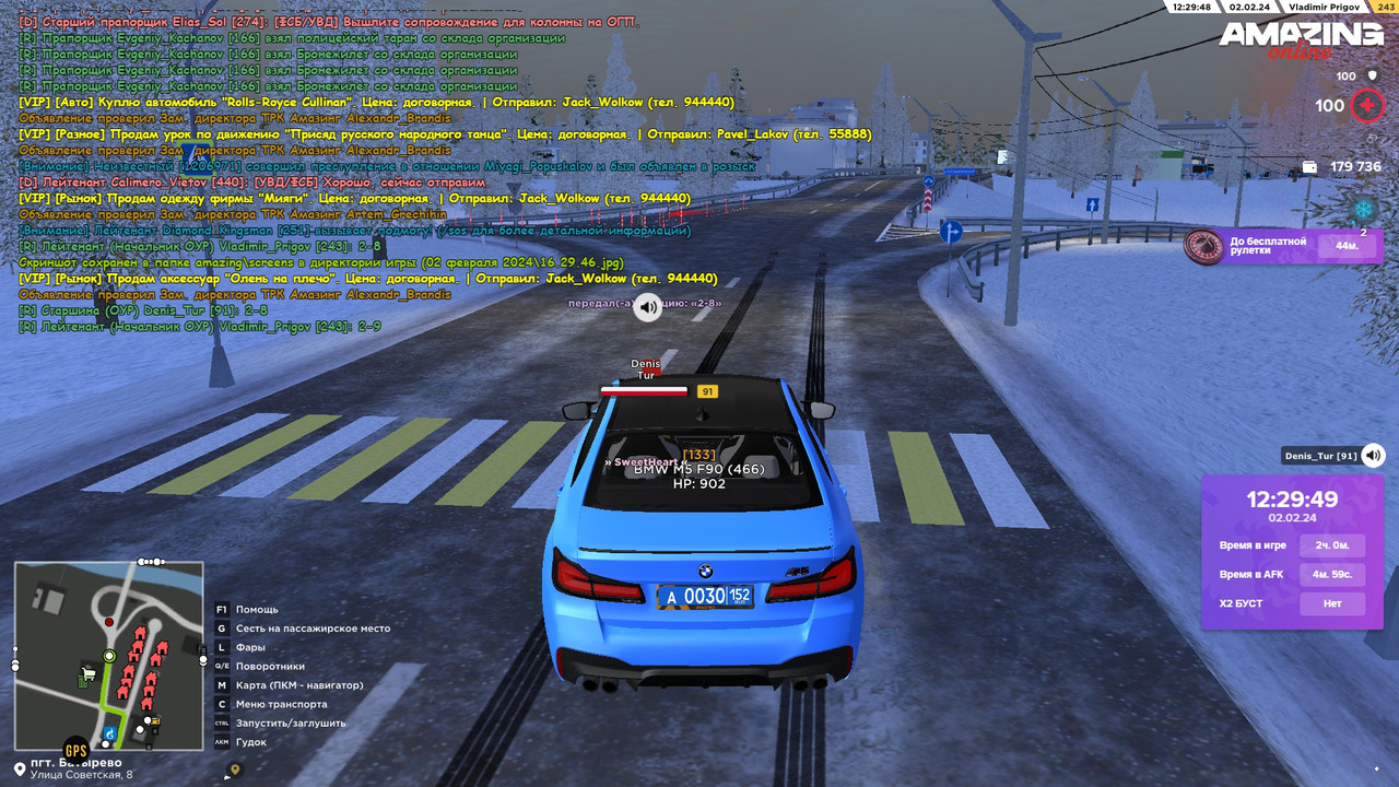 16 29 50 — Postimages