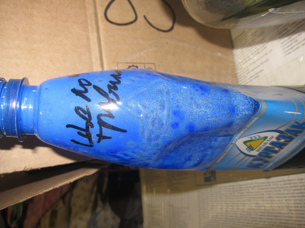 IMG 5113 — Postimages