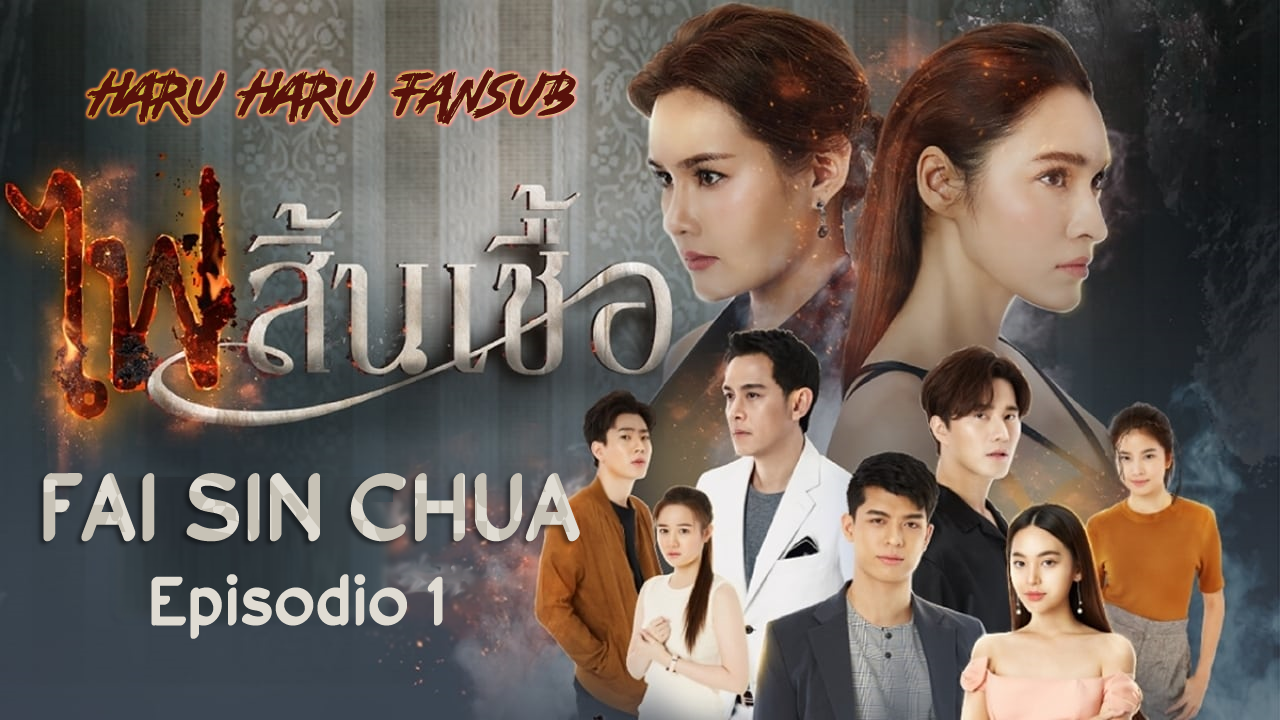 Fai sin Chua (2020) Ep. 01 SUB ITA