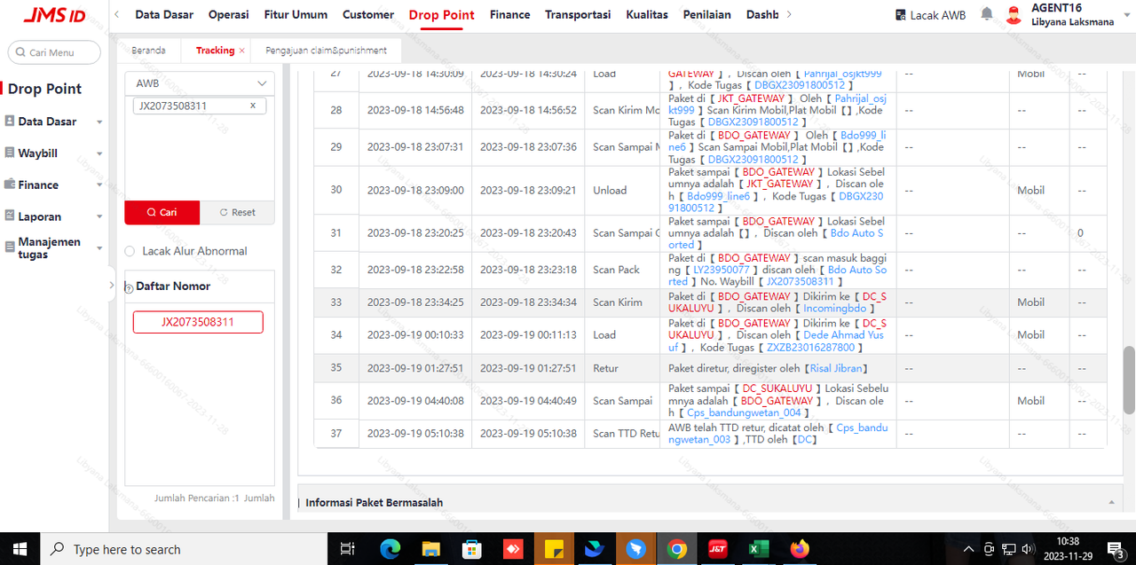 270 awb JX2073508311 — Postimages