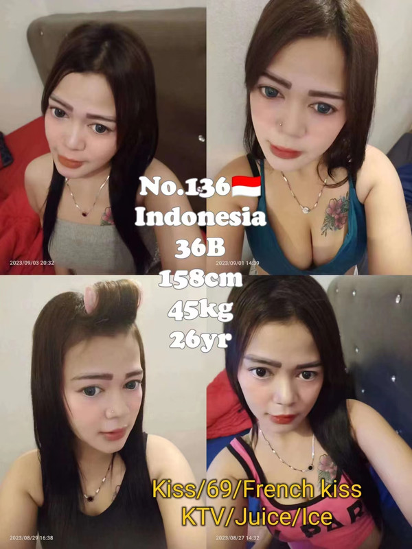 No136 Indonesia — Postimages
