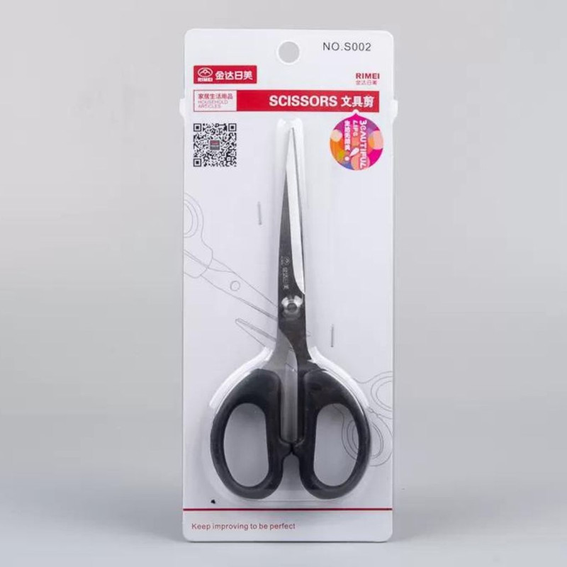 SCISSORS NO S002 — Postimages