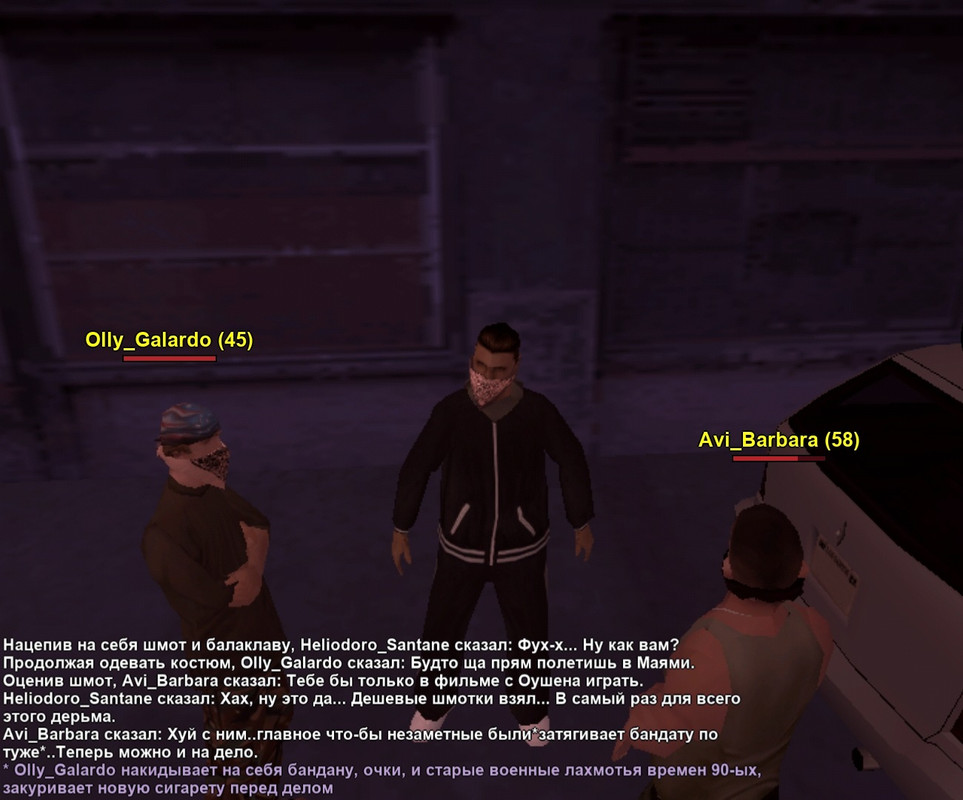 Into the Fog: Laguna Park Vikings Never Blink 😶‍🌫️🛡️ - Страница 6 ...