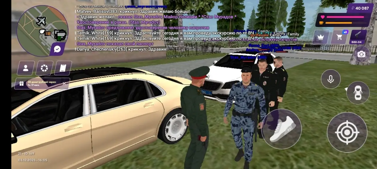 1000001181 — Postimages