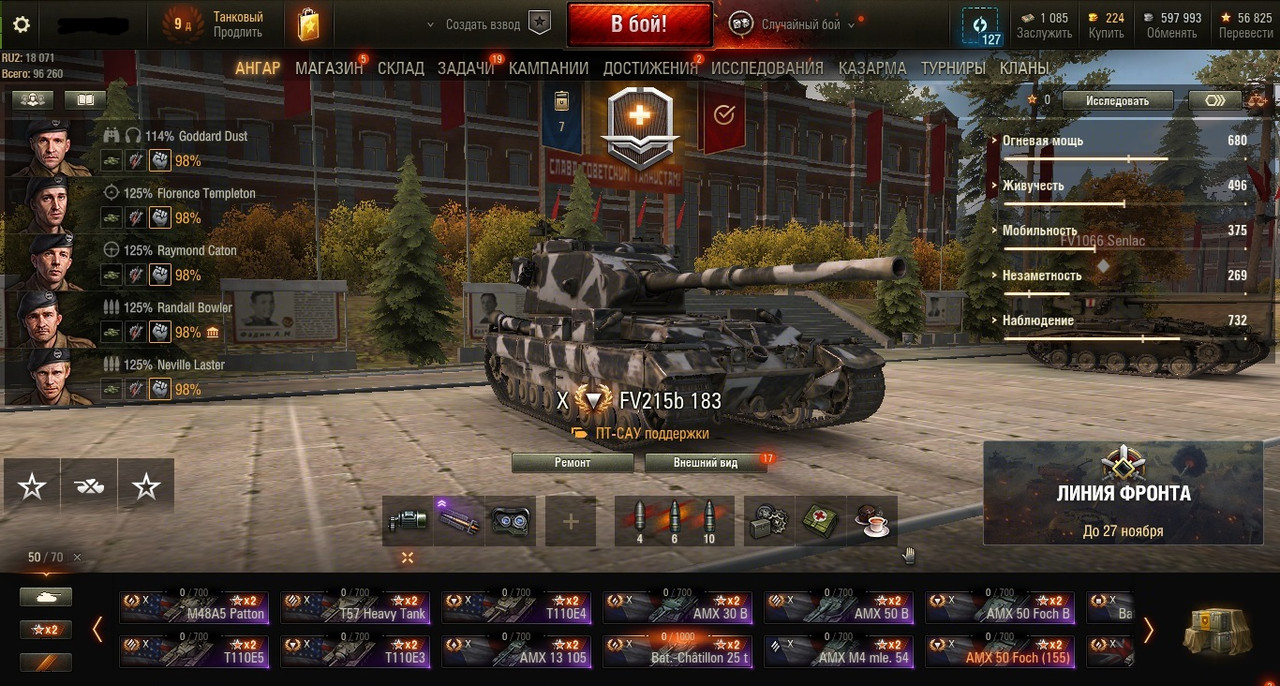 shot 003 — Postimages