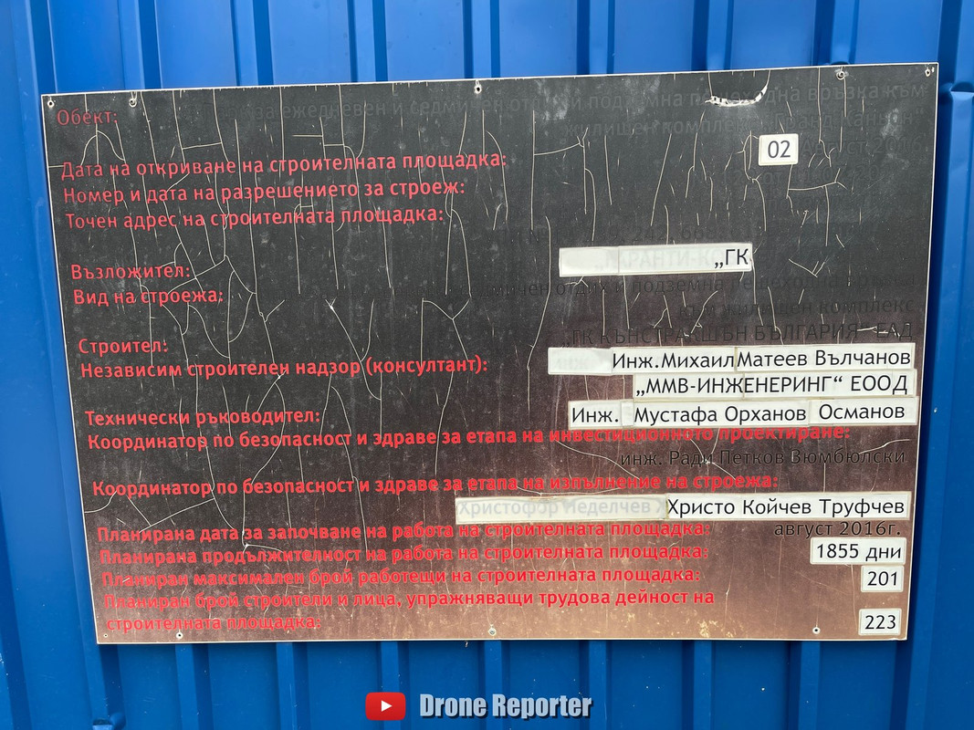 batch 1 — Postimages