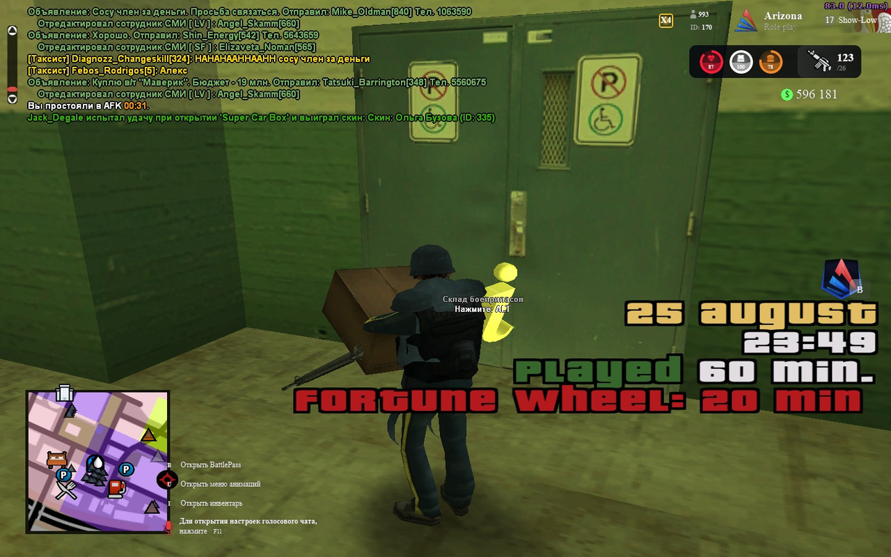 23 49 46 783 — Postimages