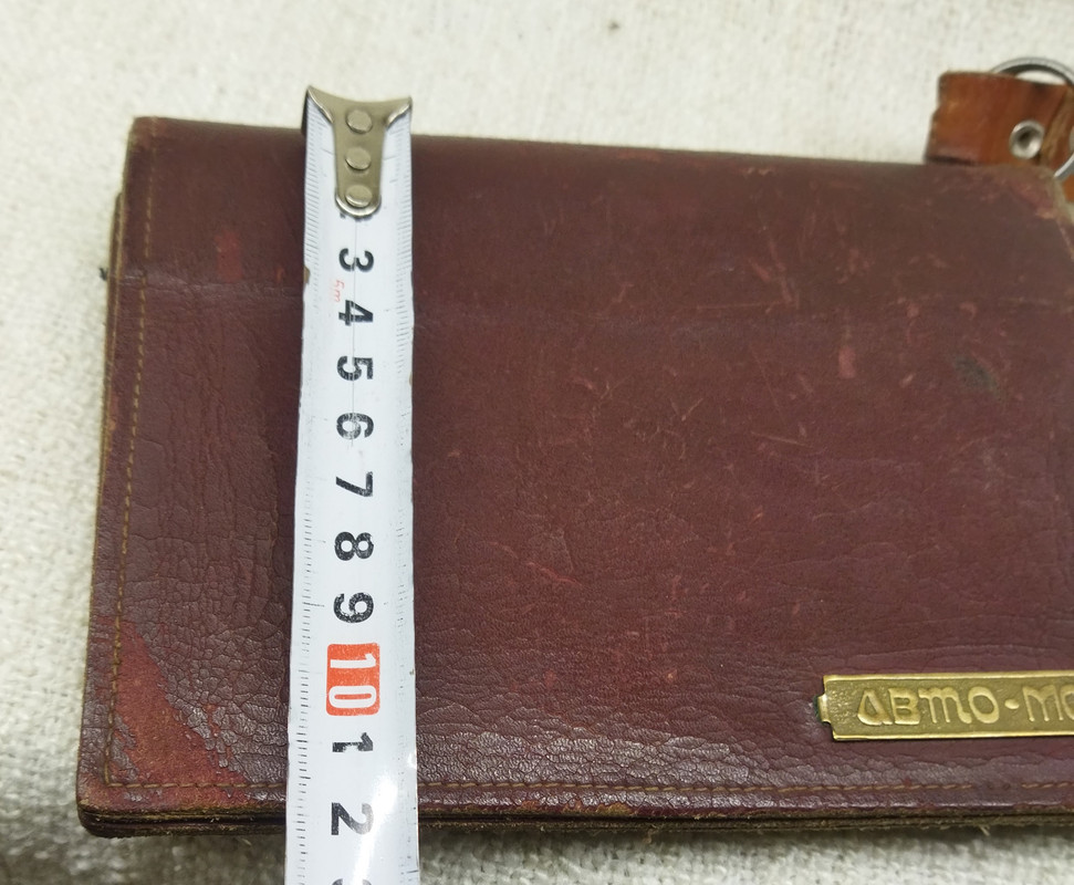 IMG 20240229 142430 — Postimages