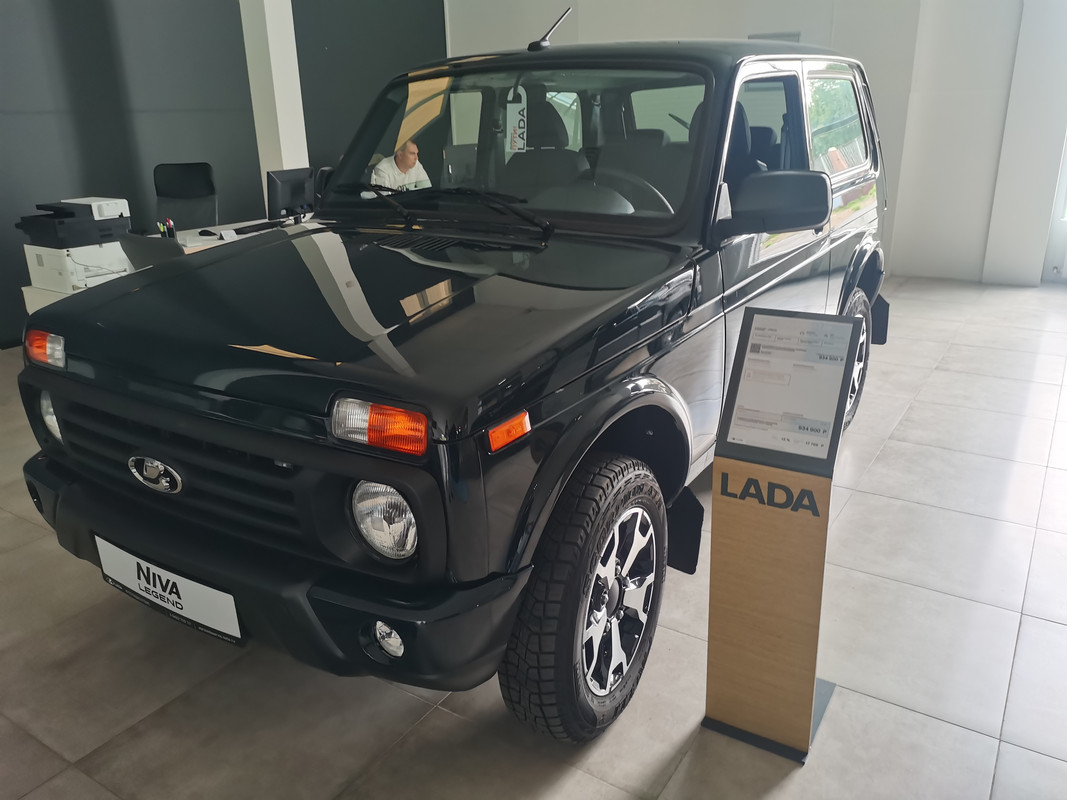 IMG 20230816 102751 — Postimages