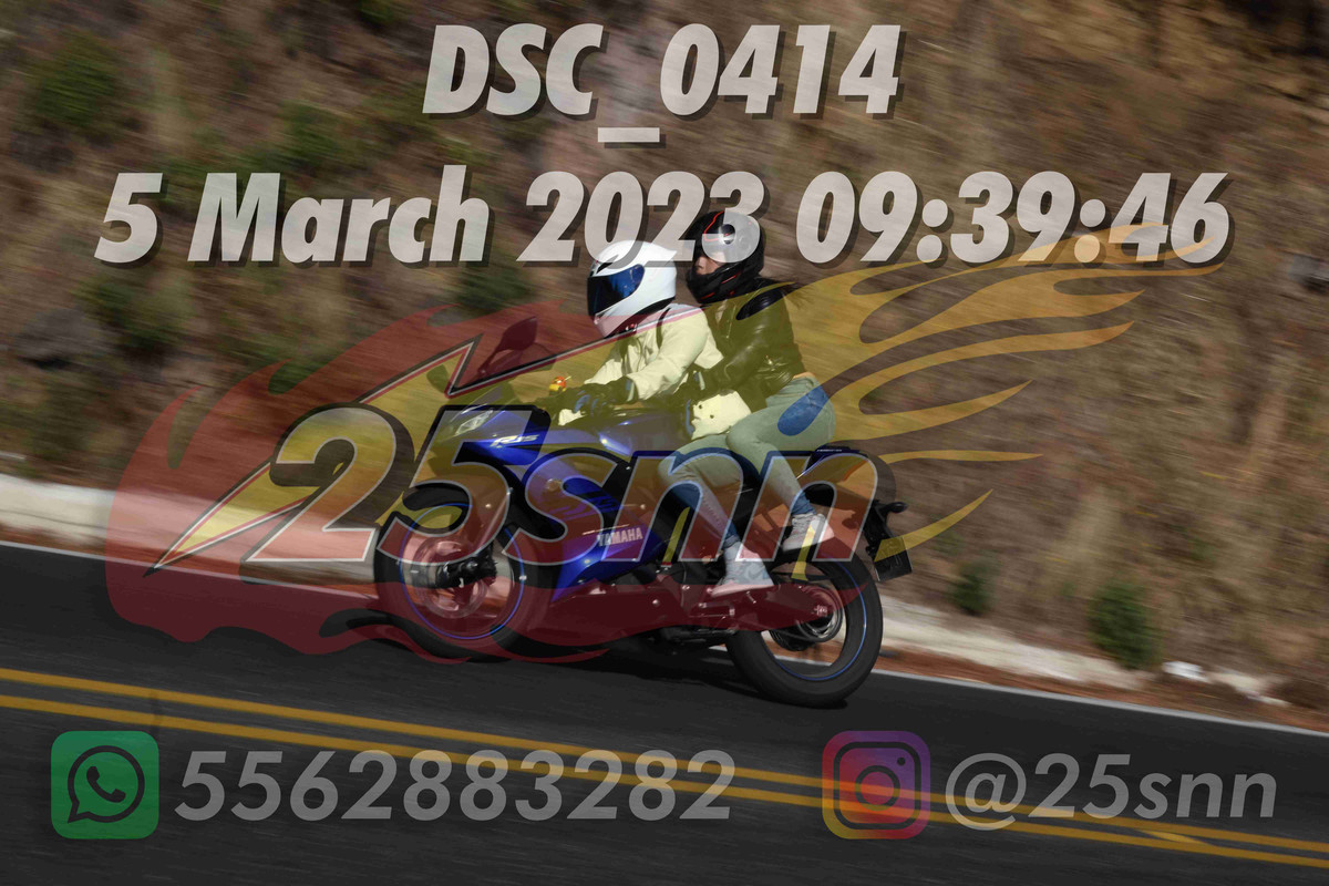 DSC 0414 — Postimages