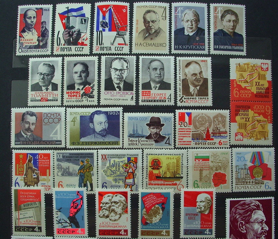 IMG 7186 — Postimages