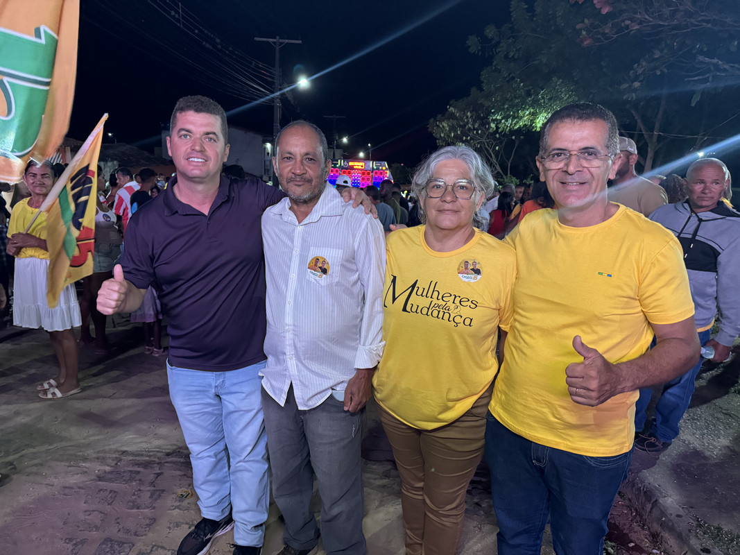 IMG 0775 — Postimages