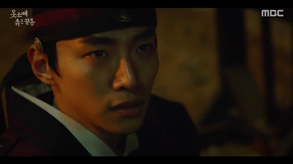 The Red Sleeve Cuff (2021) ep 9 | dramachaser