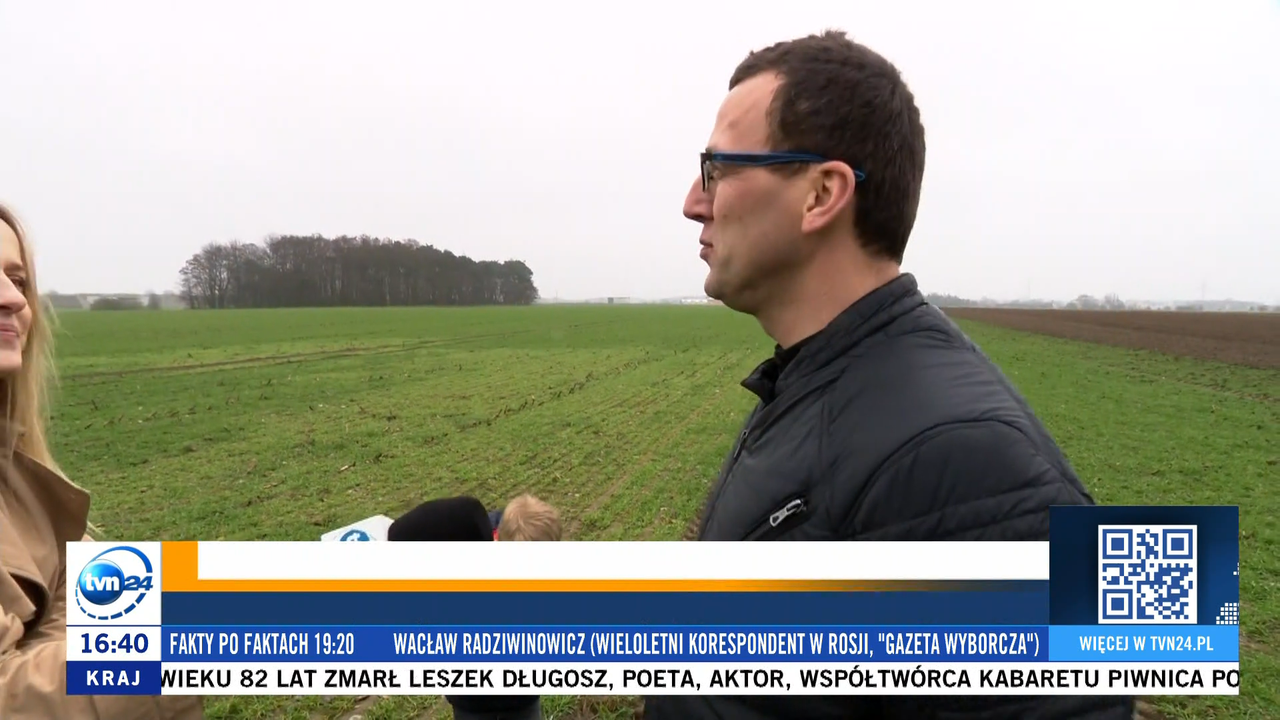 naru230324 — Postimages