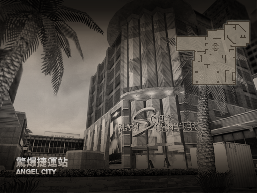 【地圖】驚爆捷運站（Angel City） MapID 120 @CS Online﹝絕對武力﹞ 哈啦板 - 巴哈姆特