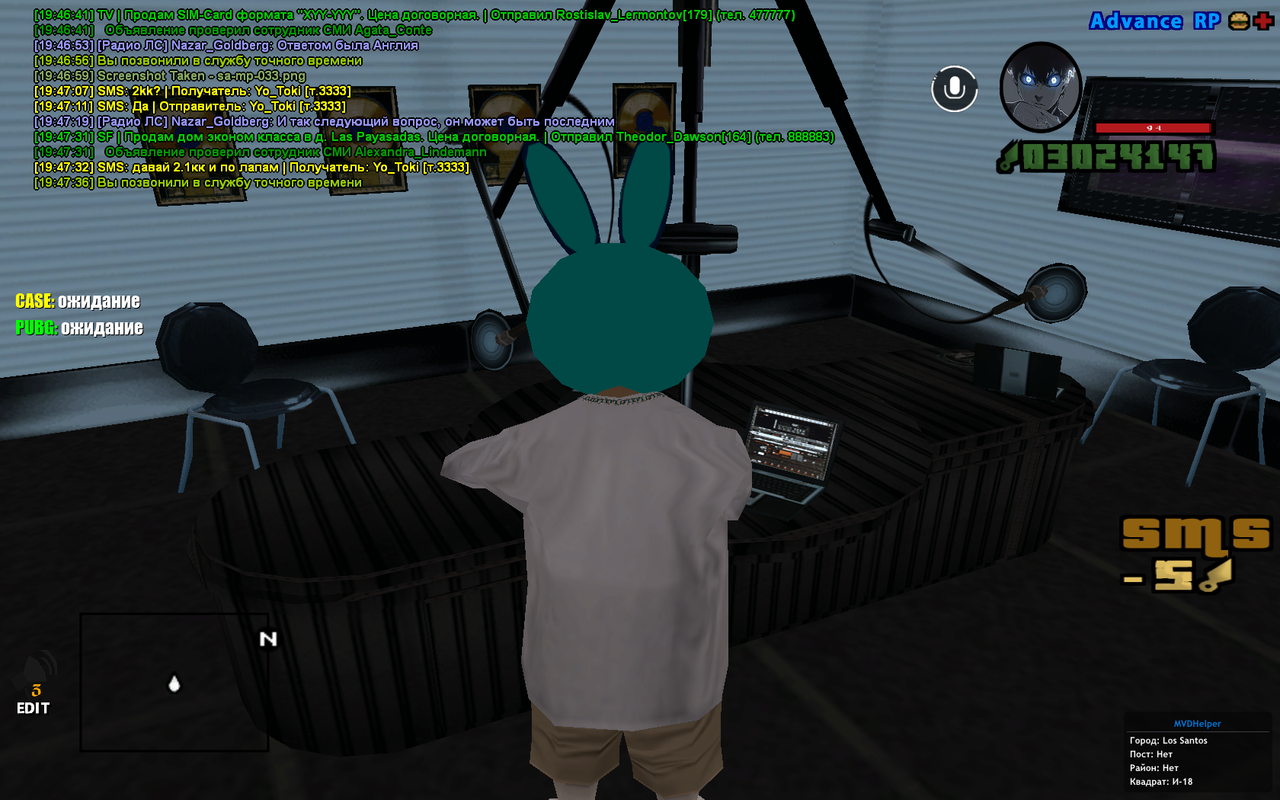 sa mp 034 — Postimages