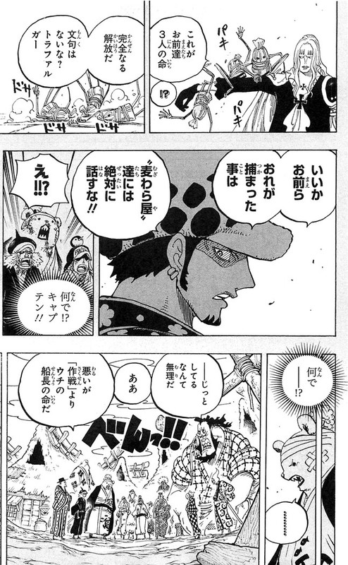 scan 591 — Postimages