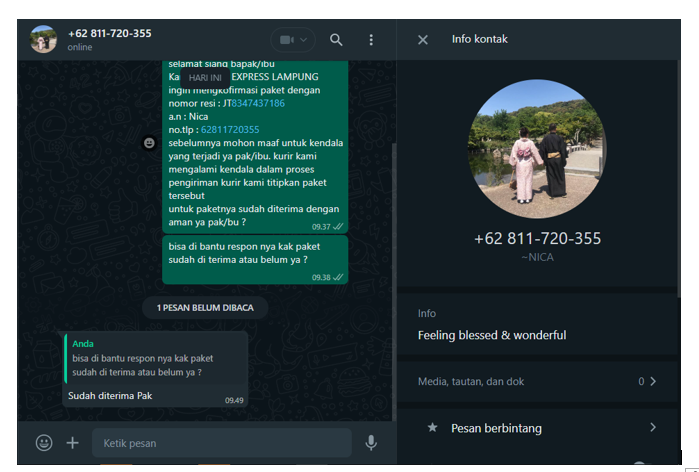 screenshot 2867 — Postimages