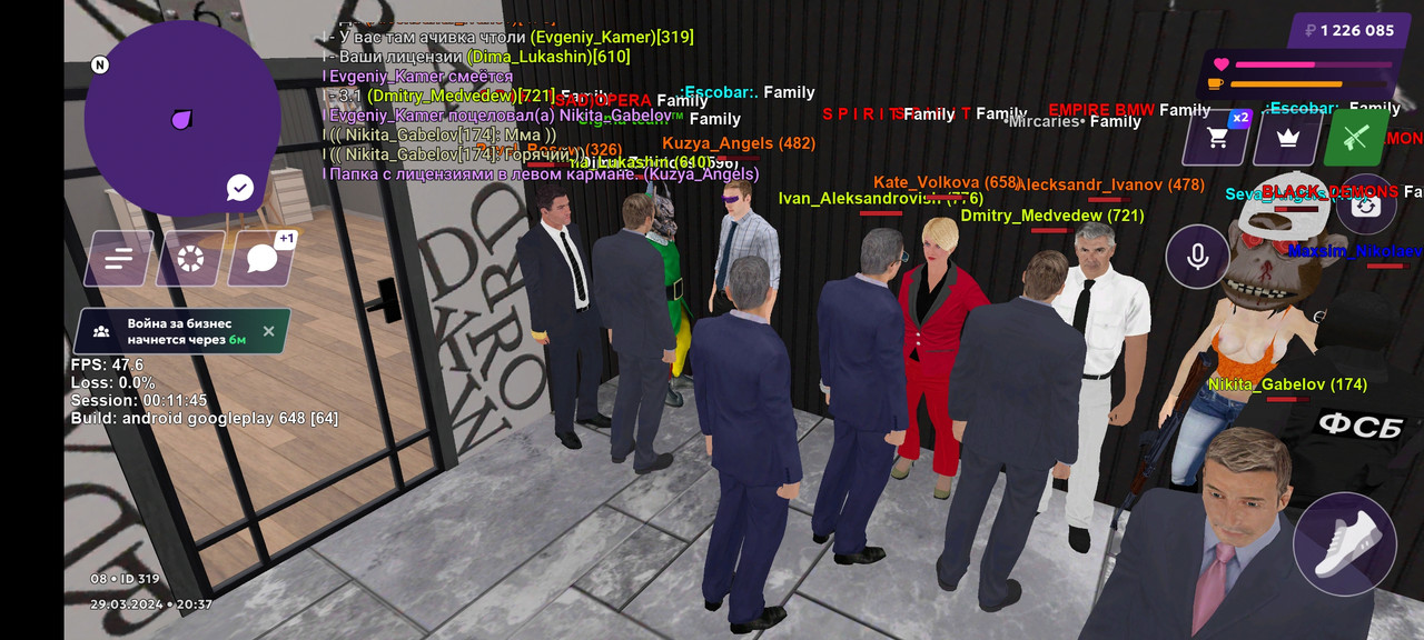 Screenshot 20240329 203806 — Postimages