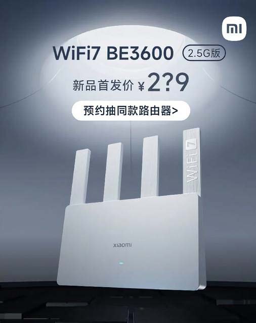 Da el salto al WiFi 7 con el nuevo router económico de Xiaomi