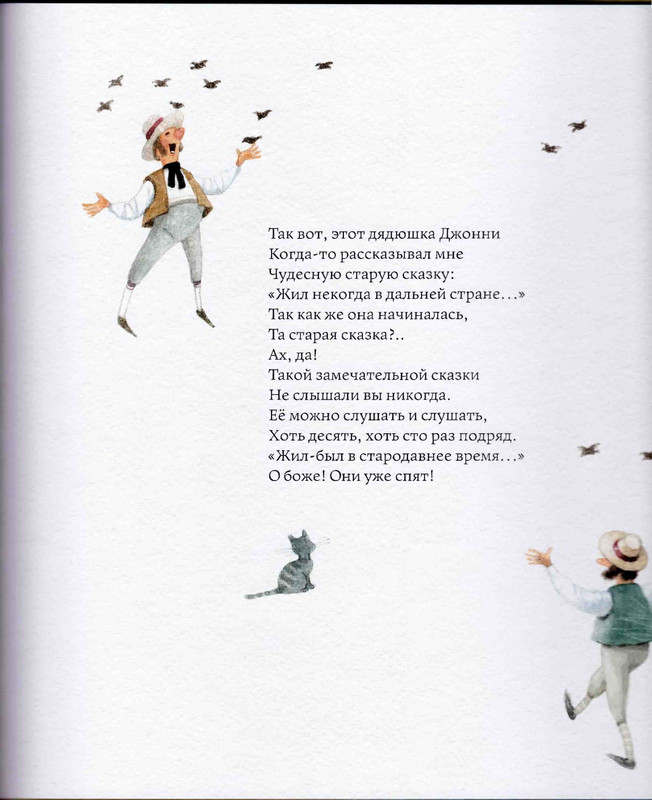 932fb60b083efc67abc1fe1fe9f098b5 20 — Postimages