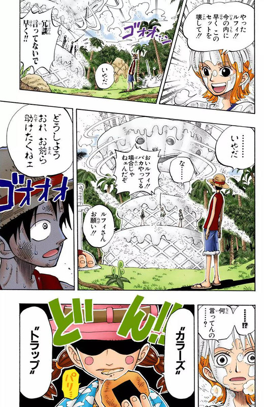 14 120 — Postimages