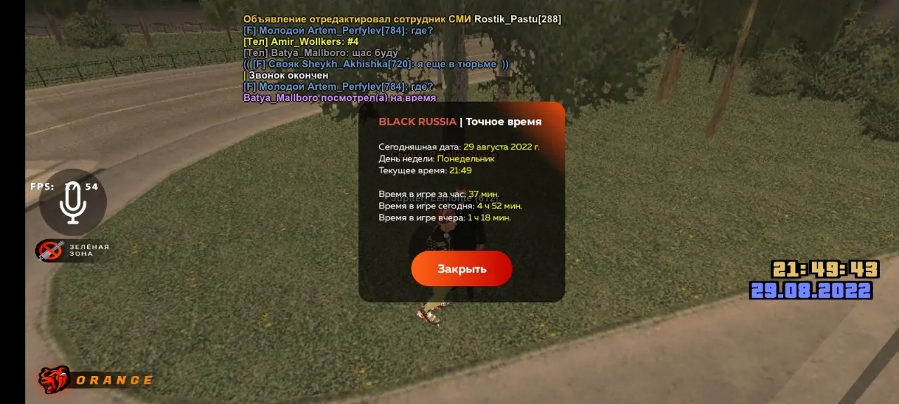 E AMh8op VZA42 Ip05167 Foo9 FU3 W5 H0 GEl TFBNWE HMqz WQi RLRPTWK16 zc Pu GEEd8 Diw V9 P9 ...