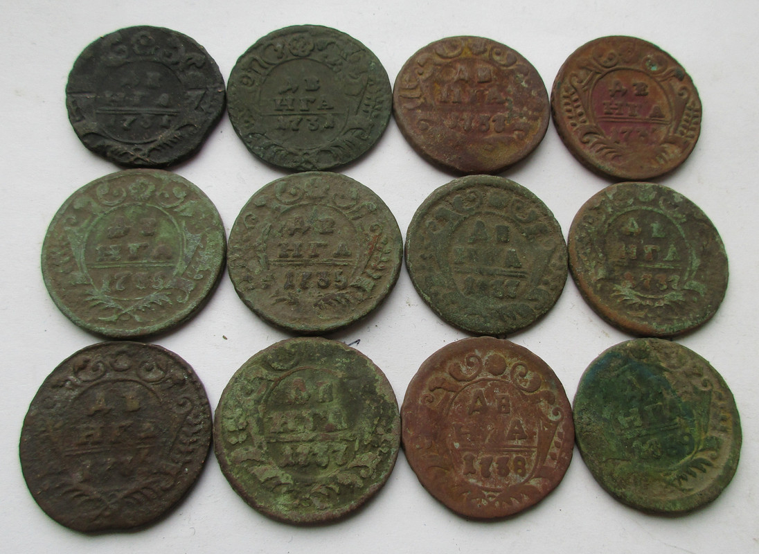 IMG 3136 — Postimages