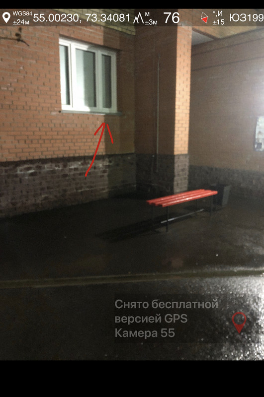 23981307 8247 4 FF2 AE37 3 A7 AFABED819 — Postimages