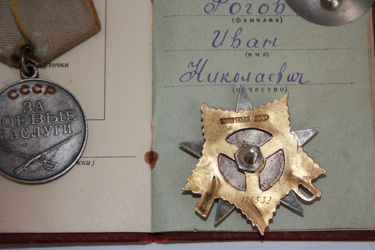 IMG 5137 — Postimages