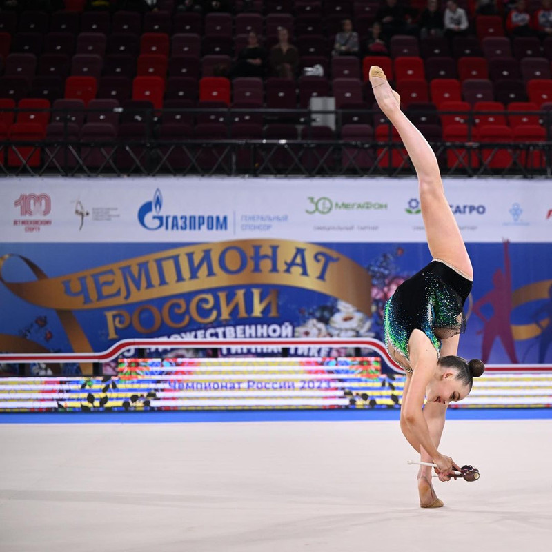 travkinaa rus champ2023 3 — Postimages