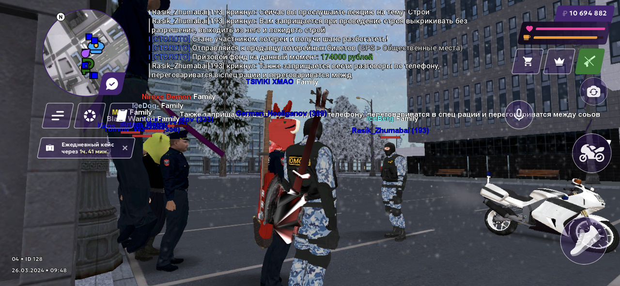 DD715109 C03 E 42 C9 BC33 CE14 CB1 D52 E1 — Postimages