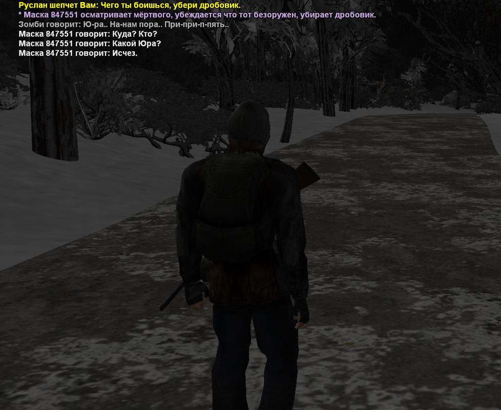 sa mp 890 — Postimages