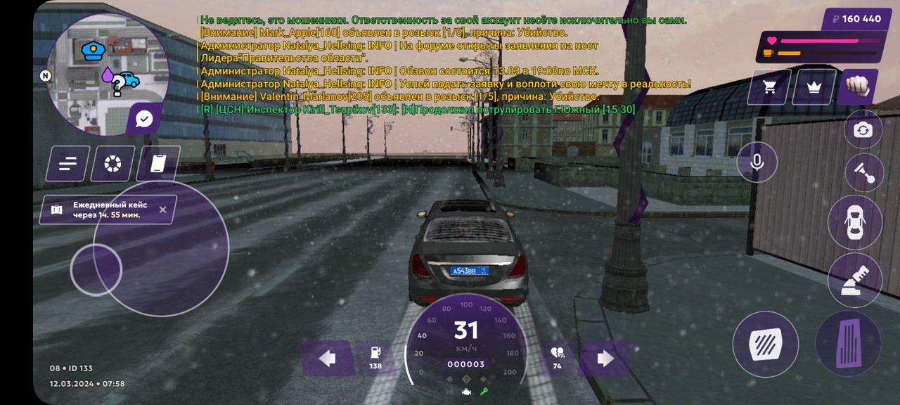 Screenshot 20240312 075935 MATRESHKA — Postimages