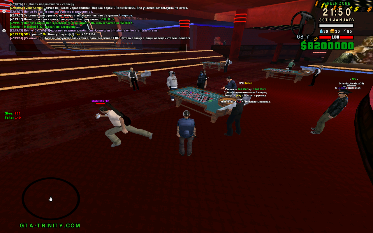 sa mp 059 — Postimages