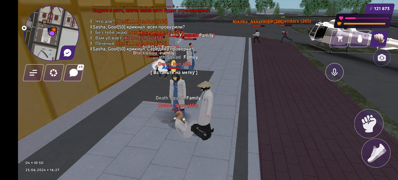 Screenshot 20240625 202732 com jekmant matrplauncher — Postimages