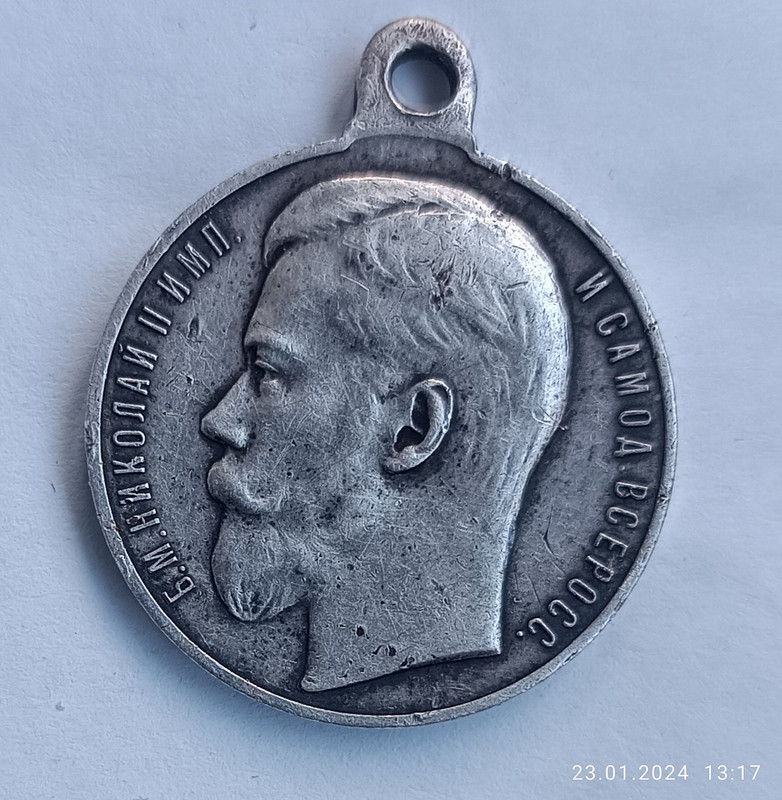 IMG 20240123 131810 — Postimages