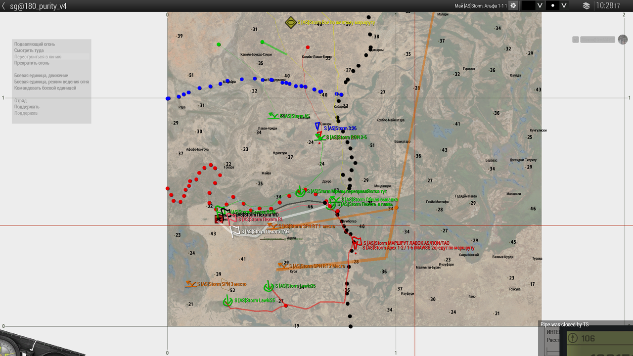 Arm A 3 Screenshot 2023 09 13 00 32 16 84 — Postimages