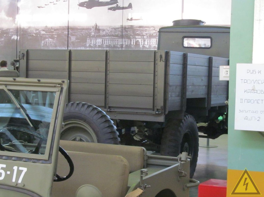 IMG 7357 — Postimages